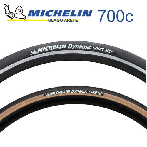 Jual Ban sepeda Michelin Dynamic Classic Sport Tire Tan Wall 700 x 23c ...