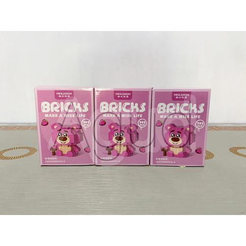 Jual DIY BRICKS LEGO KARAKTER MODEL KARTUN TOYS EDUKASI EDUCATION ...