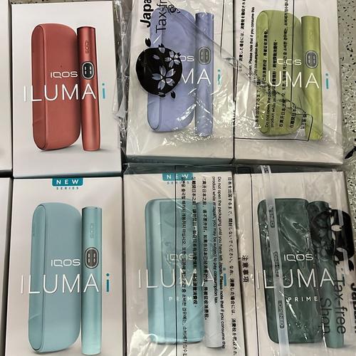 Jual iluma i one "irma" japan BNIB - Standard Black - Jakarta Barat ...