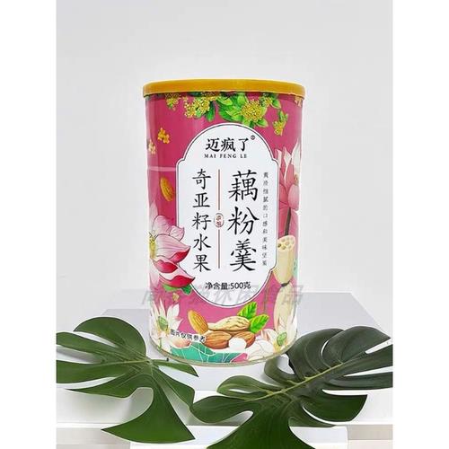 Jual halal oufen lotus root buah powder bubuk akar teratai makanan ...