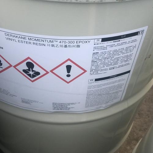 Jual resin epoxy vinyl Esther derakane 470-300 - Kab. Bekasi - HARIKO ...