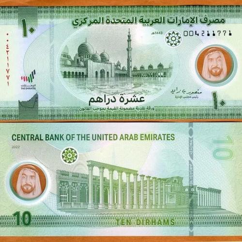 Jual United Arab Emirates 10 Dirhams 2022 Polymer Design, Sheikh Zayed ...