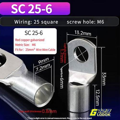 Jual Skun SC 25MM Kabel Cable Copper Lug Ring Bulat Baut Terminal ...