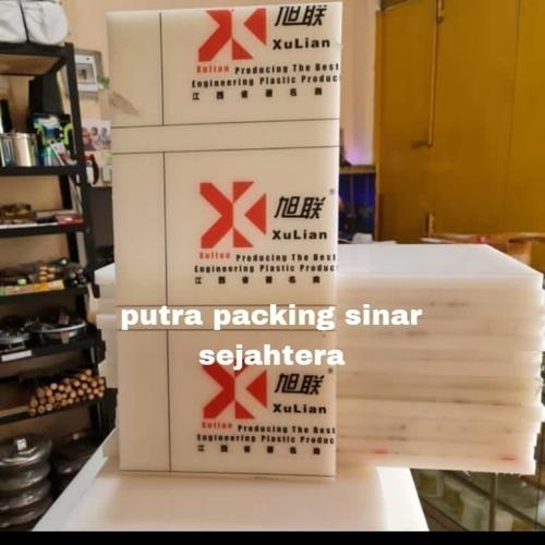 Jual Nylon PE Putih Lembaran 20mm x 122cm x 244cm / Nylon sheet HDPE - Jakarta Barat - Putra ...