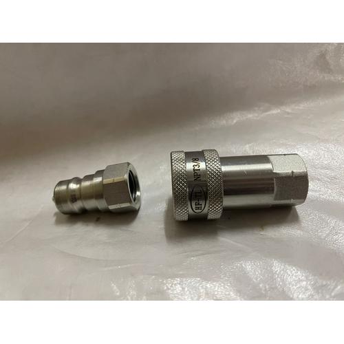 Jual Quick coupler hydraulic 3/8" inch / kopler hidrolik 3/8 inch NPT ...