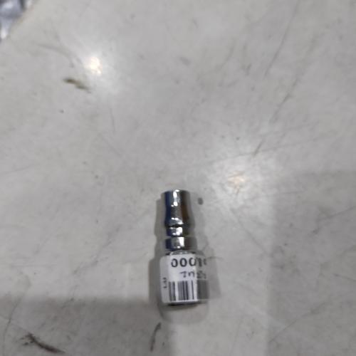 Jual kopler angin kecil drat dalam 1/4inci - Kota Bogor - ANEKA MAKMUR ...