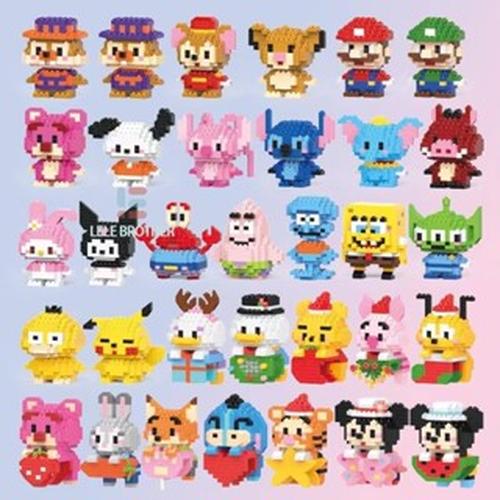 Jual LELE BROTHER Nano Block Kartun Mini Bricks Gift Mainan Balok DIY ...