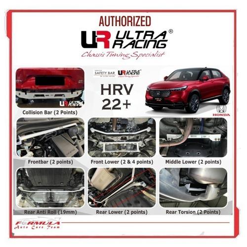 Jual Ultra Racing Front Lower 2P Stabilizer Honda HRV 22+ - Kota ...