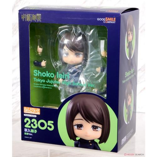 Jual Nendoroid 2305 Shoko Ieiri Jujutsu Kaisen high school - Kota ...