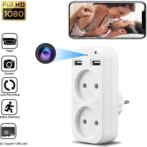 Jual Spy Camera Tersembunyi Usb Colokan Hd Kamera cctv mini - Jakarta ...
