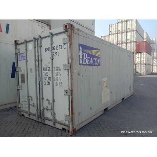 Jual CONTAINER REEFER SURABAYA - Kota Surabaya - Container Bekas ...