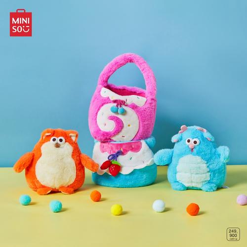 Jual MINISO Dundun Series 8*6in. Plush Toy & Plush Bag Set - Dundun Fox ...
