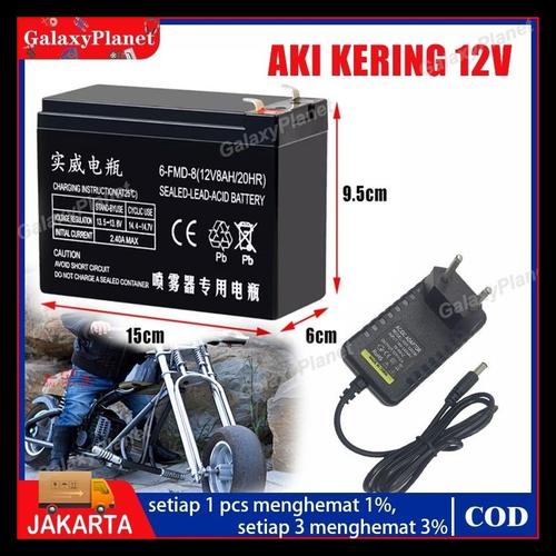 Jual AKI TANGKI SEMPROT/BATERAI AKI/AKI KERING SPRAYER ELEKTRIK 12V 8AH KANEDA/BATERAI ALAT ...