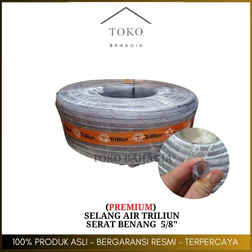 Jual Selang Air 5/8 " Serat Benang Inch Trilliun Hiprex (Per Meter ...