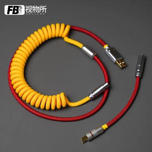Jual FBB Cables Unit 2 Customized Mechanical Keyboard Data Cable Type-c ...