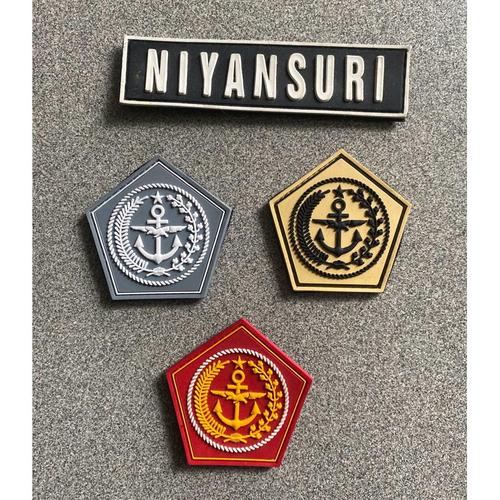 Jual "Que" Patch Rubber Mabes Tni (Baca Deskripsi) - Jakarta Barat ...