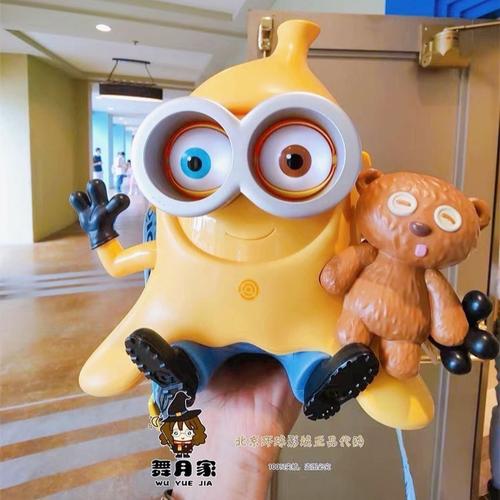 Jual Minions Bob Popcorn Bucket Minion Banana with Tim Universal Studio ...