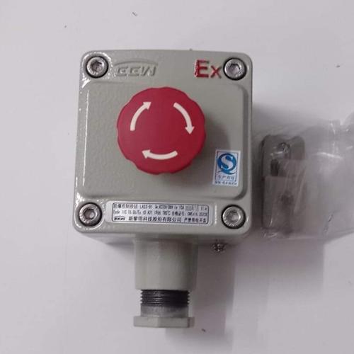 Jual LA 53 B1 mushroom explosion proof emergency - Kab. Tangerang ...