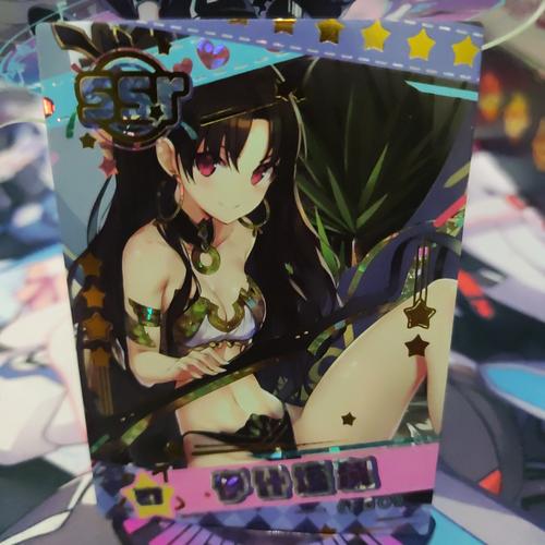 Jual rin tohsaka fate ssr lovely beauty - Kota Tangerang - Yugioh Single Tangerang | Tokopedia
