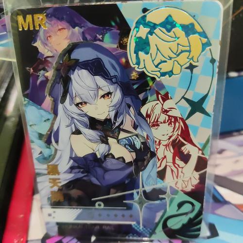 Jual black swan honkai star rail MR goddess story 5m09 - Kota Tangerang ...