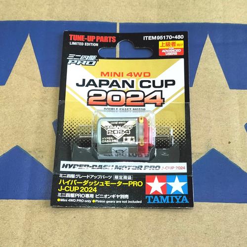 Jual Tamiya 95170 Hyper Dash PRO Japan Cup 2024 - Dinamo Double Shaft ...