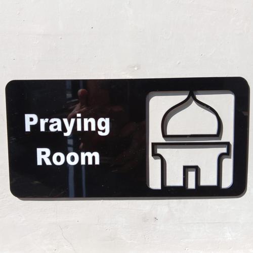 Jual Signboard praying room | sign musholla logo - Kab. Bandung Barat ...