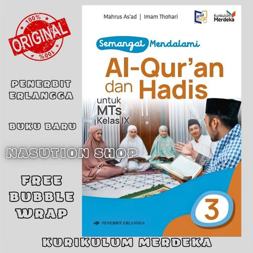 Jual Buku Al-Quran dan Hadis Kelas 3 / 9 IX MTs Erlangga Kurikulum Merdeka ORI - Jakarta Timur ...
