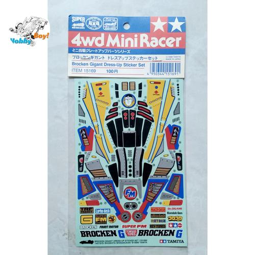 Jual Tamiya Item 15169 Brocken Gigant Dress Up Sticker Set MIJ - Kab ...