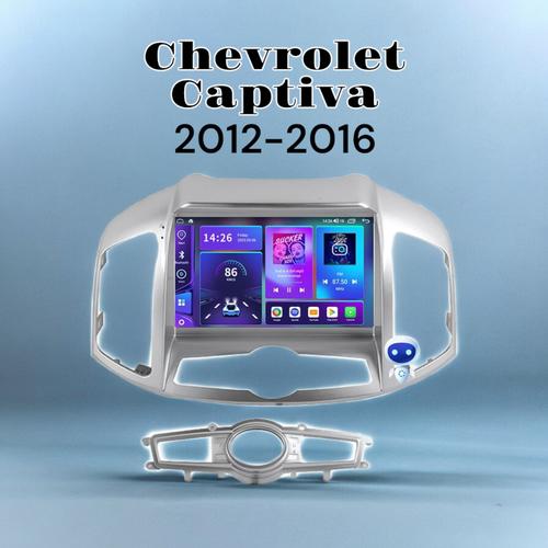 Jual Head Unit Android 9.0 utk Chevrolet Captiva 2011+Frame Fit+Kabel ...