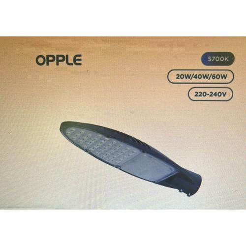 Promo LED Street Light OPPLE - Streetlight EcoMax - EQ 20W 40W 60W ...