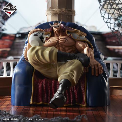 Jual Ichiban Kuji One Piece Whitebeard Pirates Father and Sons Prize A ...