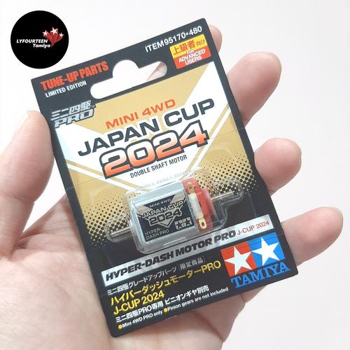 Jual 95170 Hyper Dash Motor Pro Japan Cup 2024 - Kota Tangerang ...