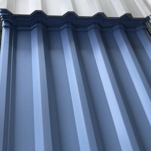 Jual atap alderon double layer - Kota Tangerang - *Kontruksi plafon pvc ...