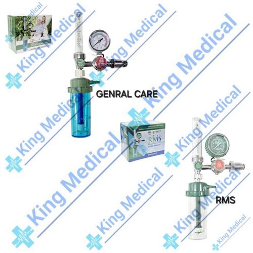 Jual Regulator Tabung Oksigen Genaral Care/Regulator Oxygen GC - RMS - Jakarta Barat - King ...