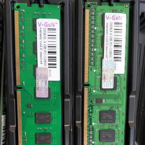 Jual Memory RAM DDR3 4GB PC10600/PC12800 V-Gen PC DDR3 4GB VGEN ...