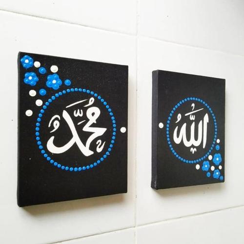 Jual [ESTETIK] Kaligrafi Allah Muhammad Biru - Kota Semarang ...