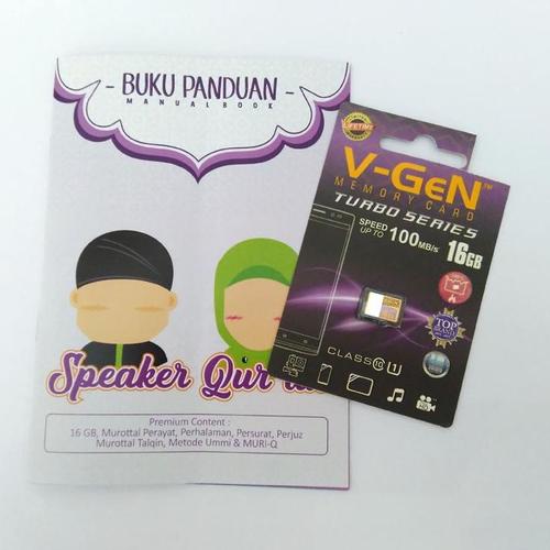 Jual Chip Memori Speaker Quran 16gb / penghafal quran / murottal - Kab ...