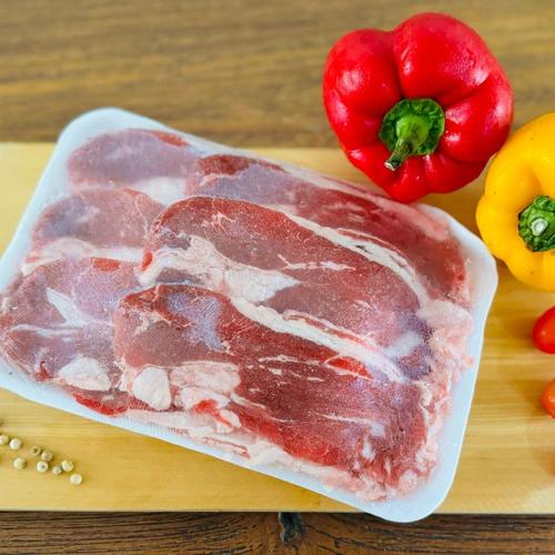 Promo Daging Slice Yoshinoya ekonomis - Kota Medan - Sultan Meat Shop ...