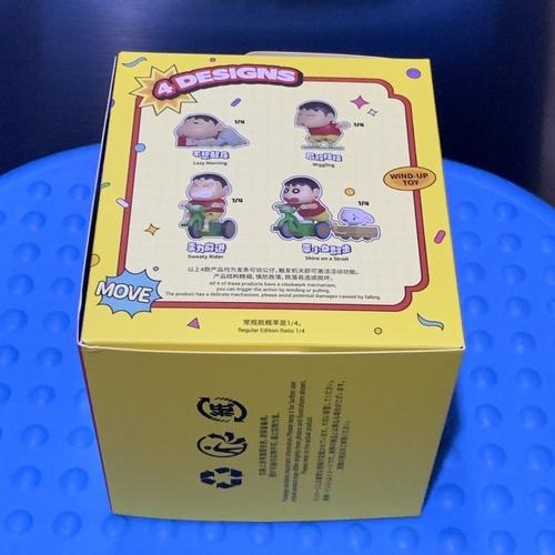 Jual 52Toys Crayon Shinchan Dynamic Life Series 52 Toys - Sweaty Rider ...