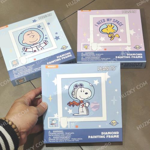 Jual MINISO Diamond Painting Frame SNOOPY The Little Space Explorer (1 ...