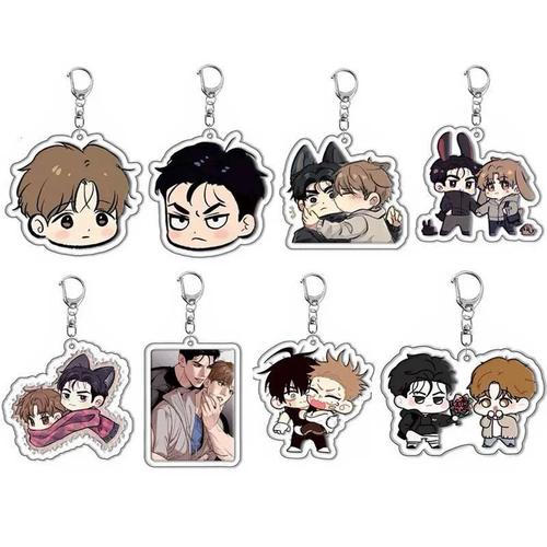 Jual KEYCHAIN GANTUNGAN KUNCI JINX MANHWA MANGA ANIME ACTION FIGURE BL ...