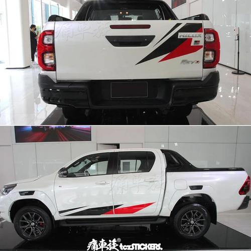 Jual Car Stickers Toyota Hilux Revo Gr Body Exterior Custom Modified ...