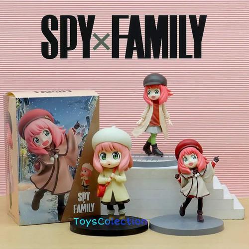 Jual ACTION FIGURE SPY X FAMILY ANYA FORGER DETECTIVE SPY CUTE TOPPER ...