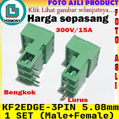 Jual Terminal block blok 3pin 5.08mm 3 pin 5.08 mm kf2edg - Lurus ...