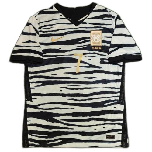 Jual Heung-min Son #7 H M Son South Korea Republic National Team Away ...