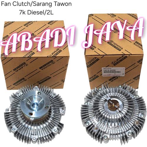Jual VISCO FAN CLUTCH SARANG TAWON TOYOTA KIJANG DIESEL 2L ORIGINAL ...