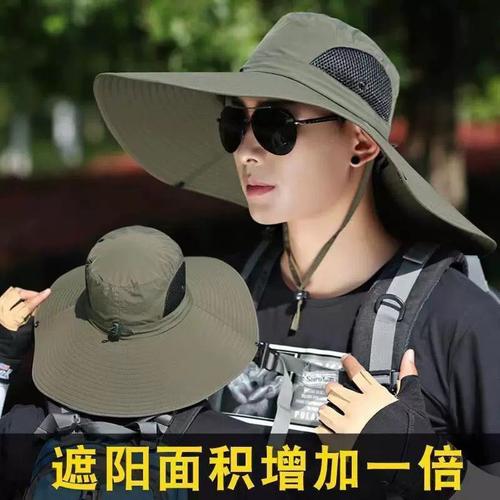 Jual FH Topi Anti Matahari / Topi Bucket Rimba / Rimba Hat / Topi ...