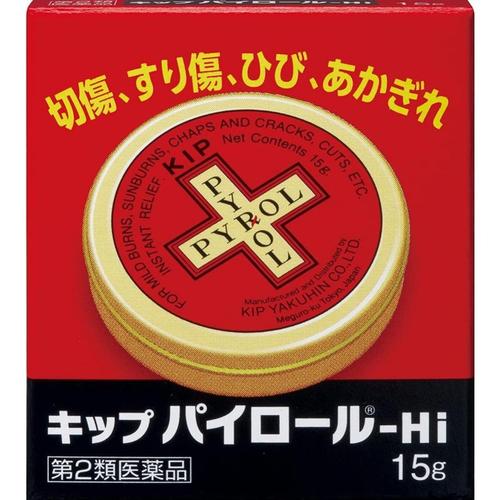 Jual Kip Pyrol Hi Skin Ointment 15G Japan - Kab. Tangerang - Japan ...