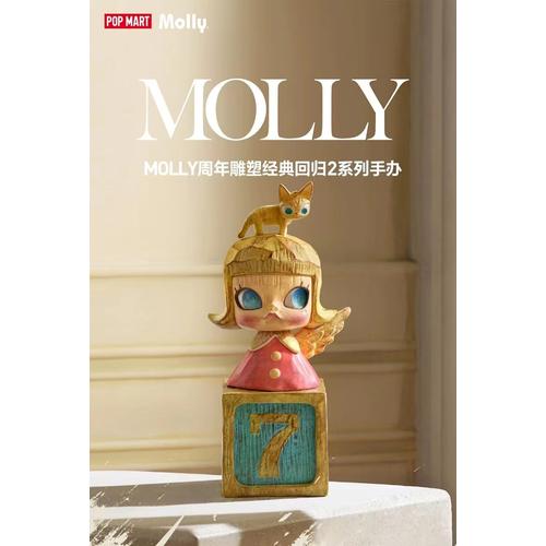 Jual PREORDER POPMART Pop Mart MOLLY Anniversary Sculpture Classic ...