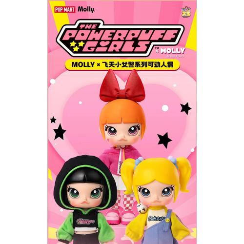 Jual PREORDER POPMART MOLLY THE POWERPUFF GIRLS 2024/7/11 - Buttercup ...